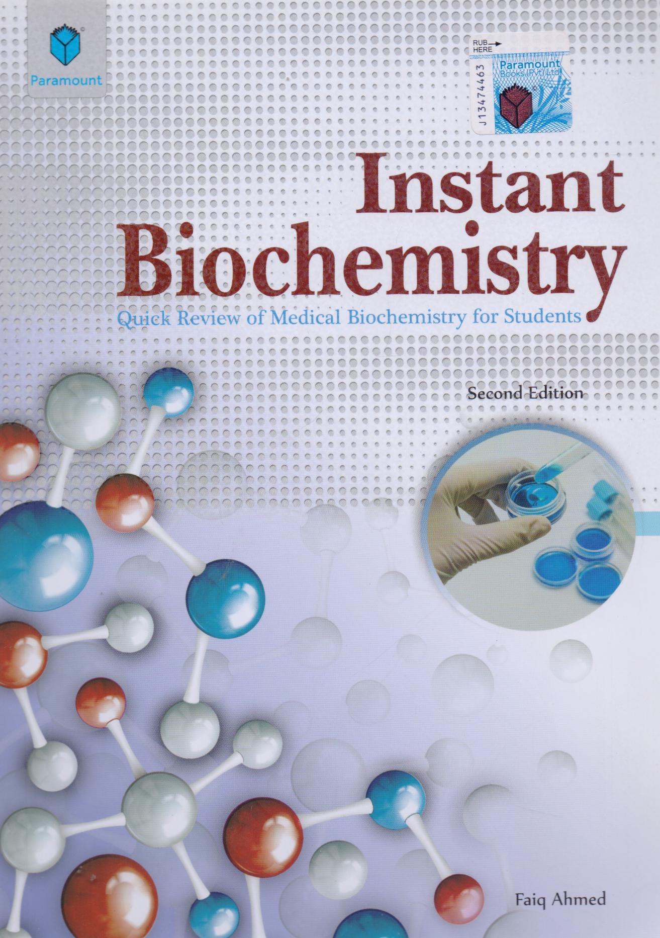 Instant Biochemistry 2ND Edition by Faiq Ahmad – Fareed Book Centre