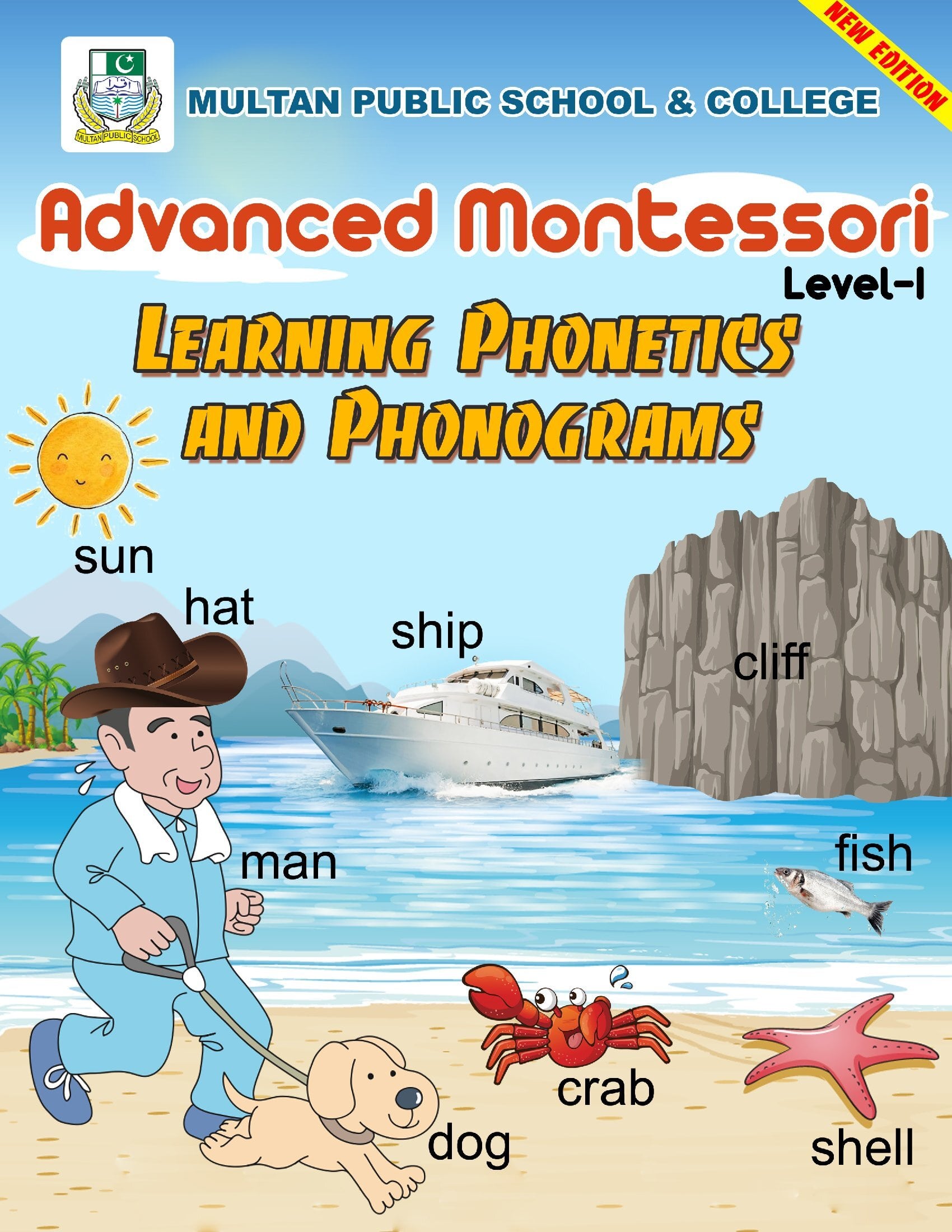 Advanced Montessori Learning Phonetics And phonograms Level 1 – Fareed ...