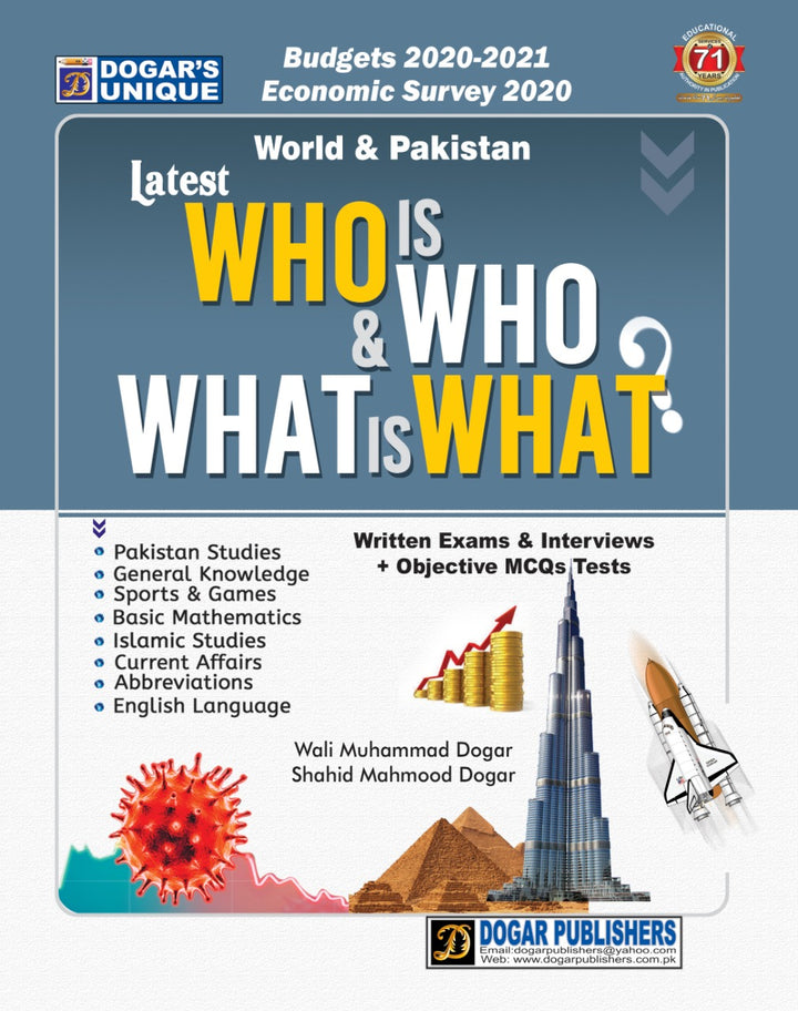 Cambridge Igcse Mathematics Core And Extended Coursebook 3rd Edition Fareed Book Centre