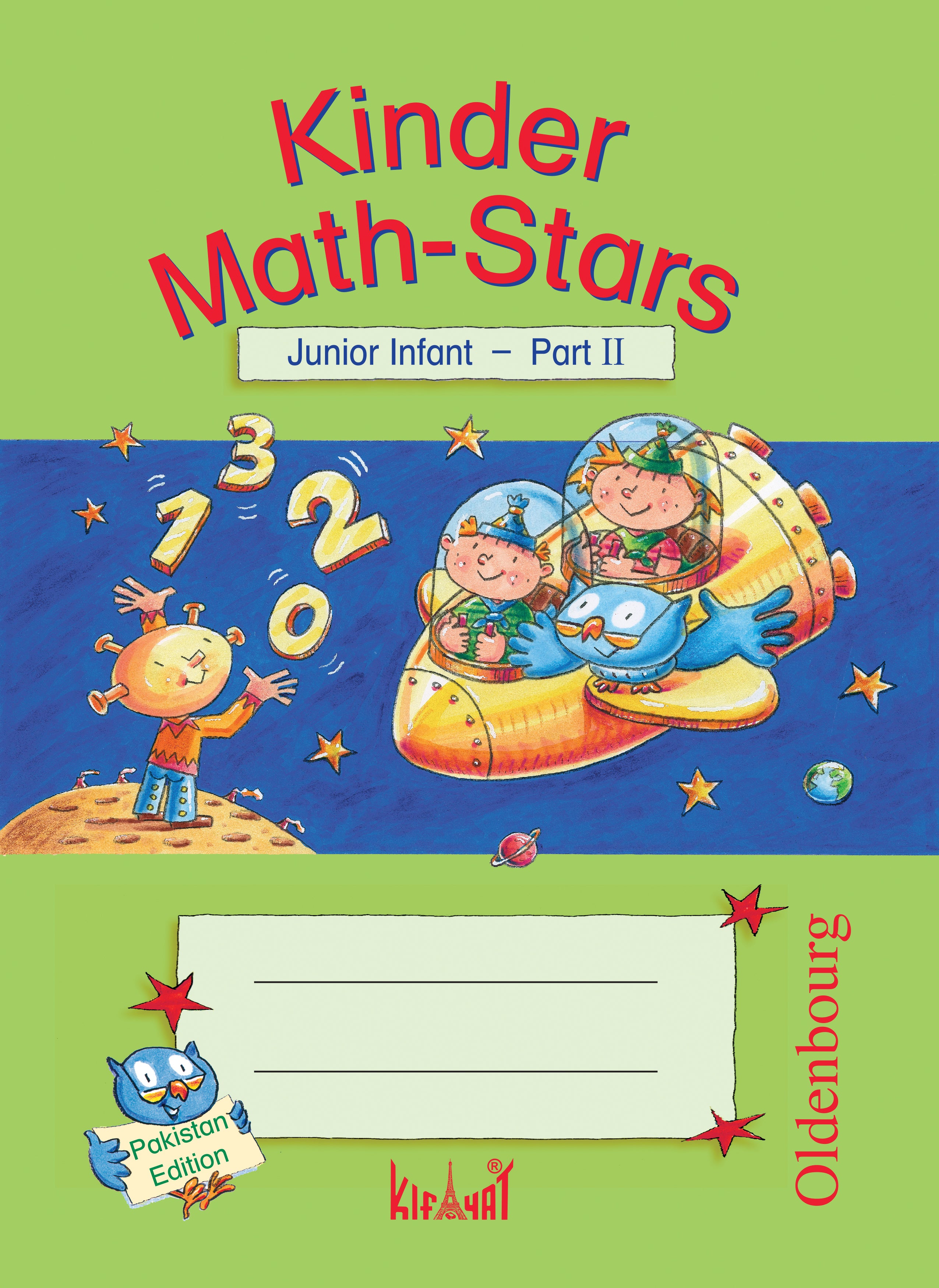 Kifayat Kinder Math Stars Junior Infant II – Fareed Book Centre