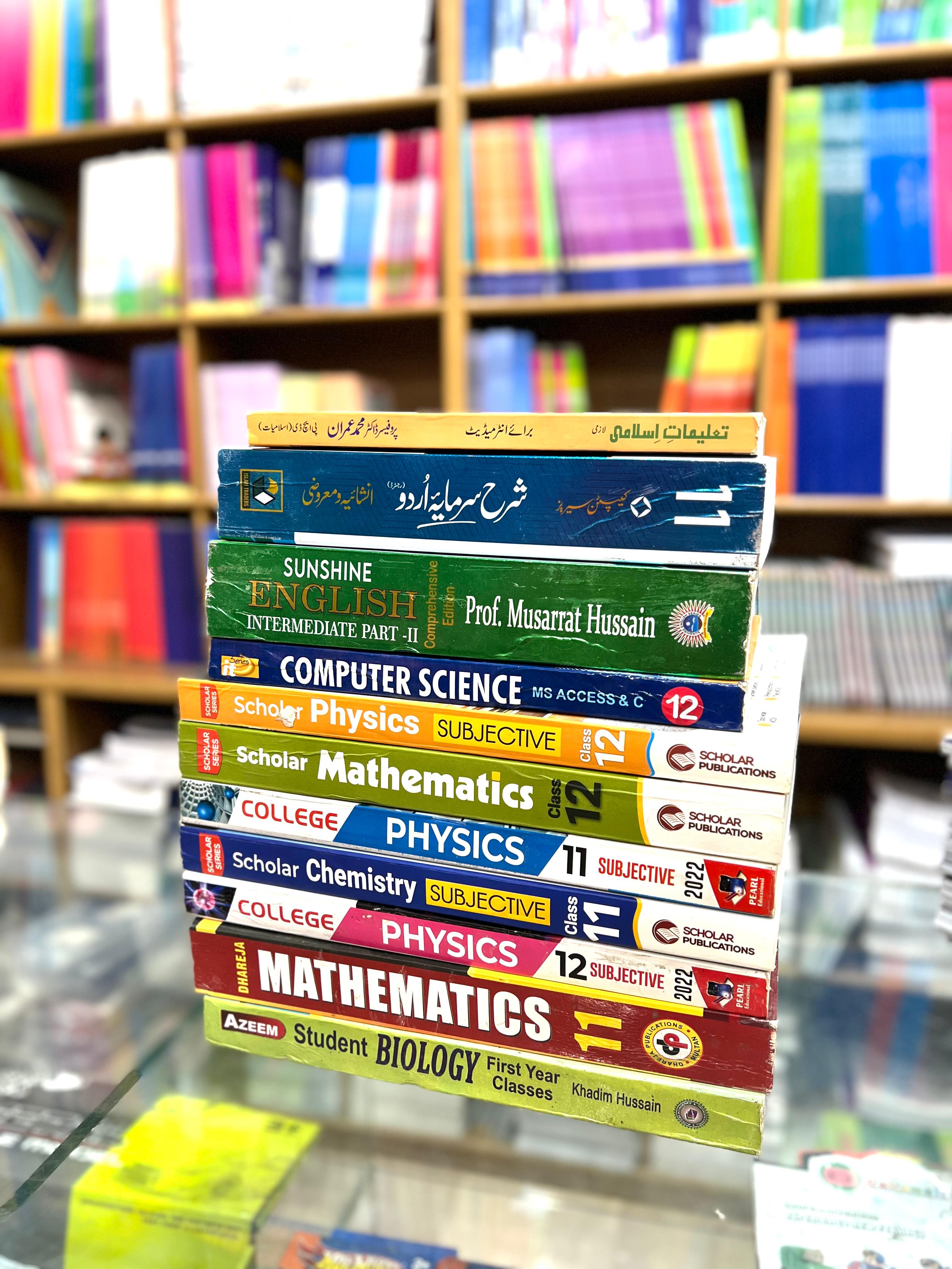 Special Pathology By Dr. Irfan Masood 3rd Edition – Fareed Book Centre